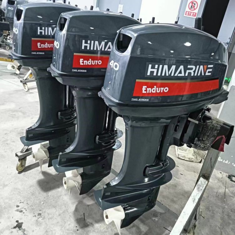 2 Stroke 40HP Outboard Motor - China 2 Stroke 40HP Outboard Motor ...